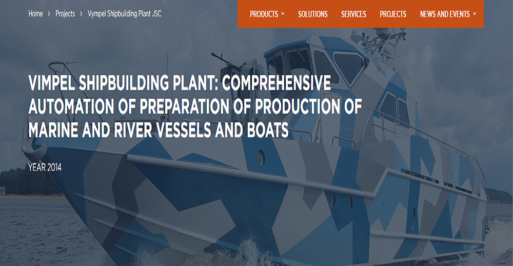 PROJECTS | PAVIATH INTEGRATED SOLUTION